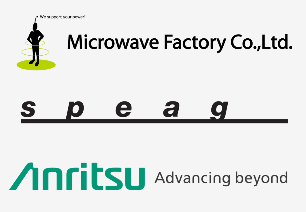 MATEOS Released by Microwave Factory, Japan » SPEAG, Schmid & Partner ...